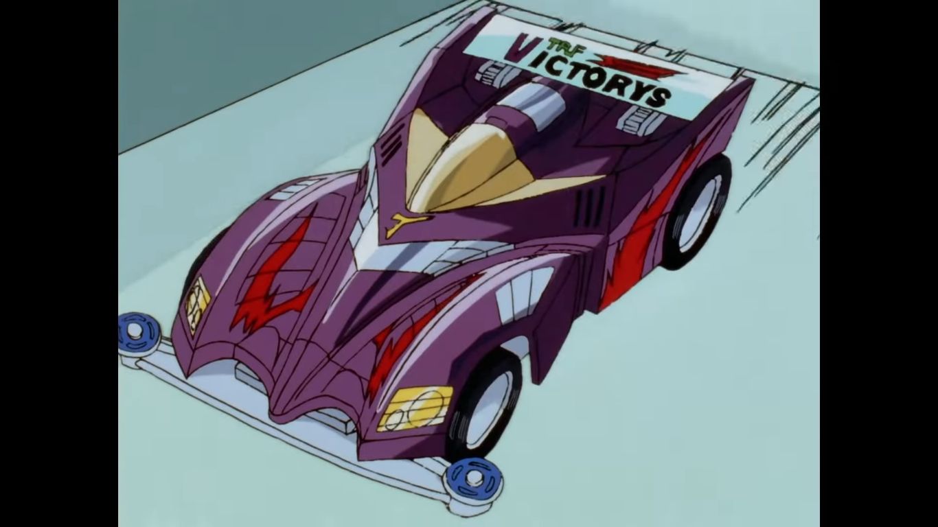 フリーフォーメーション(TRFビクトリーズ)とは？｜爆走兄弟レッツ&ゴー!! WGP 解説