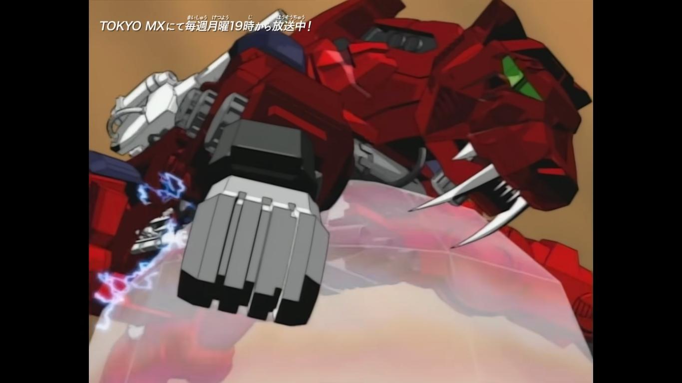 バン VS レイヴン 3戦目｜ゾイド-ZOIDS- 第17話「共和国の一番長い夜」