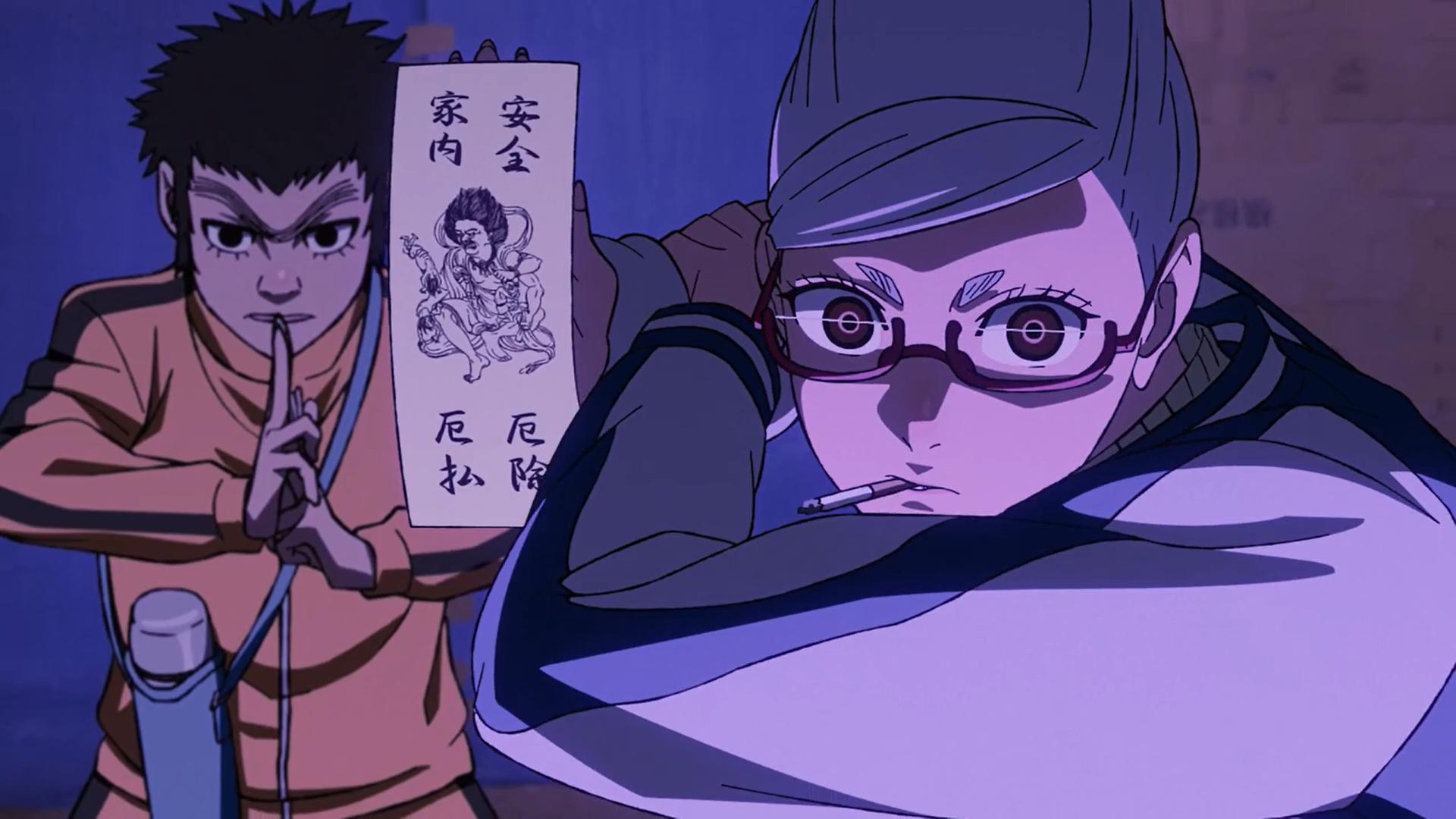 星子「『てめぇの好きにしろ』って言ってやりてぇじゃねぇか」｜ダンダダン 第19話